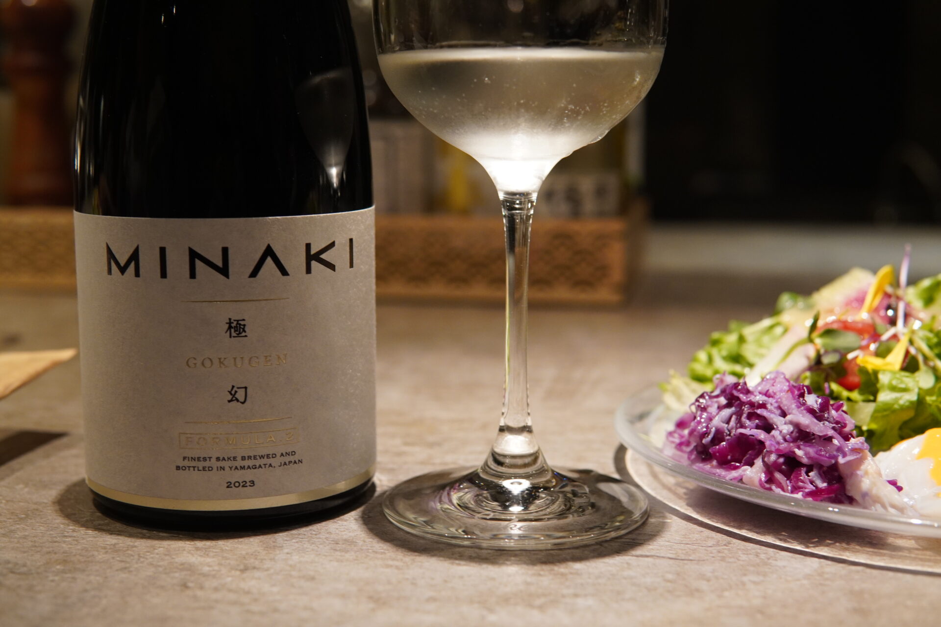 ラグジュアリー日本酒”MINAKI”と和フレンチのペアリング体験イベントレポ | [-5℃]日本酒ラボ