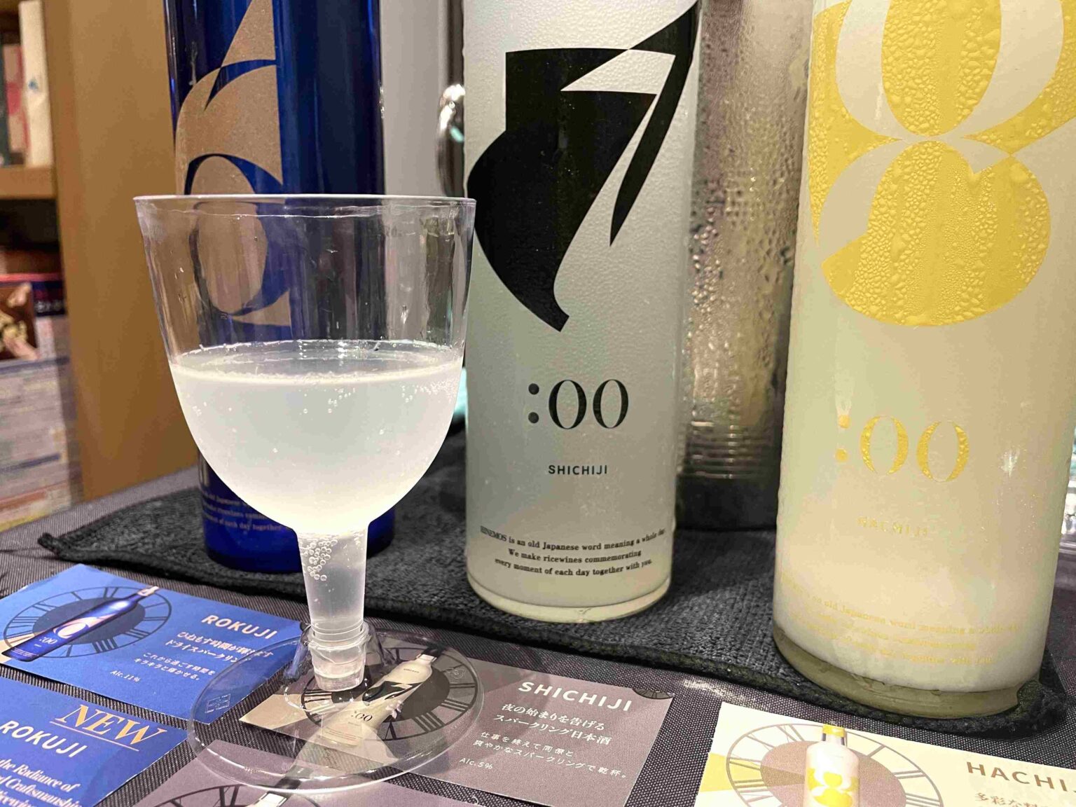 日本酒「HINEMOS」飲み比べイベントレポ！リッチモンドホテルプレミア東京スコーレにて開催 | [-5℃]日本酒ラボ