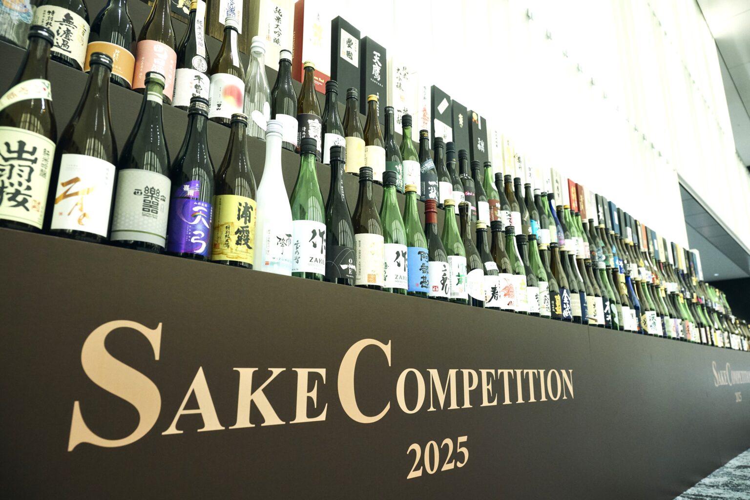 世界最大の日本酒品評会「SAKE CONPETITION2025」結果発表 | [-5℃]日本酒ラボ